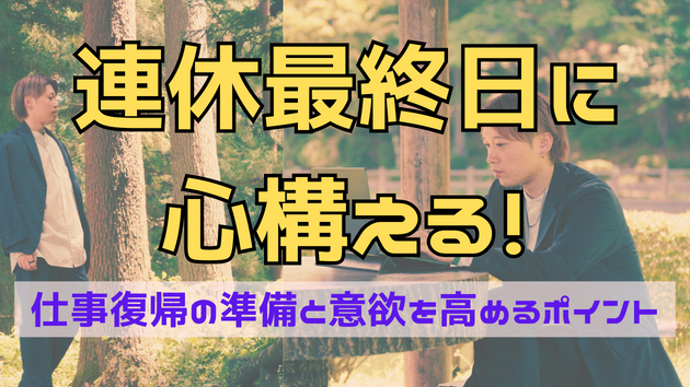 伊藤 真吾 Shingo Itoブログ一覧｜coconalaブログ